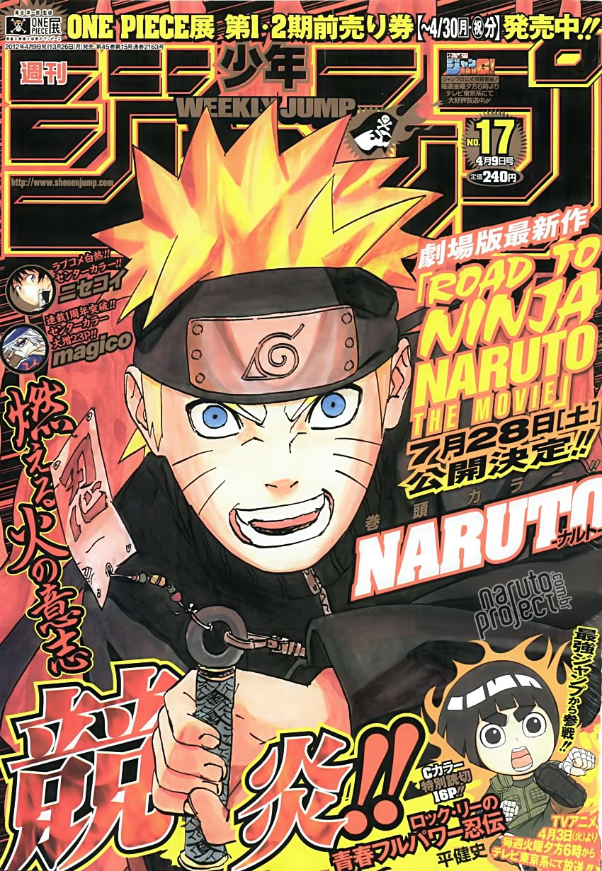 Naruto Shippuden: Ultimo Volume Lançado " 61 " Manga 579