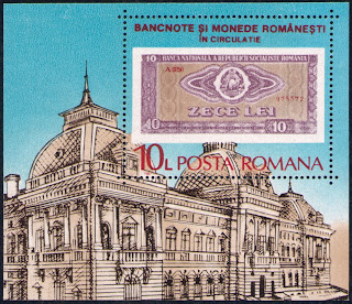 Timbre filatelice: Timbre cu monede si bancnote romanesti
