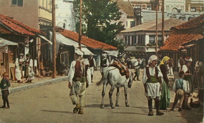 ŠEHER SARAJEVO: Prije II svj. rata