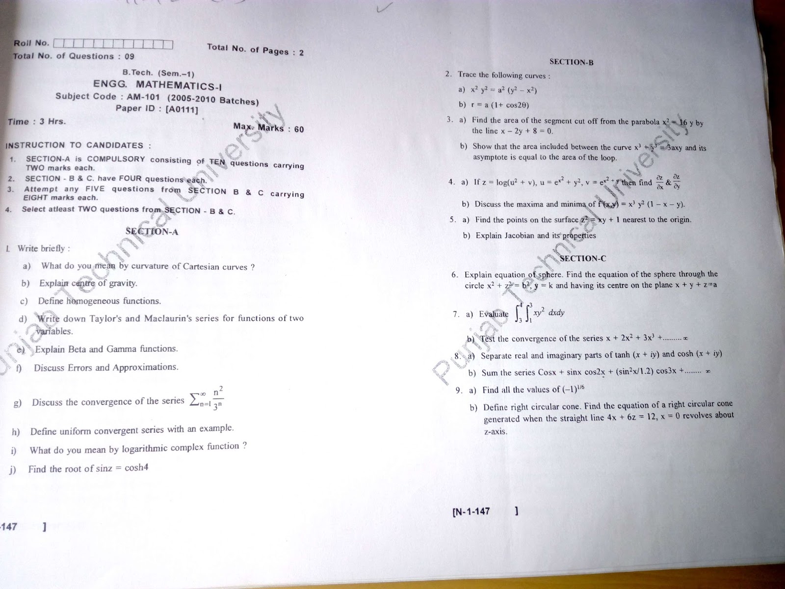 B.tech cse and me semester 2 maths 1 previous year question | Study ...