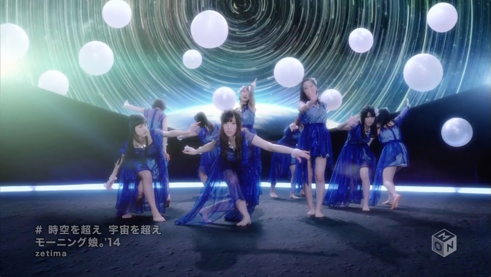 Nia's Wonderland: Morning Musume... IN SPACE!
