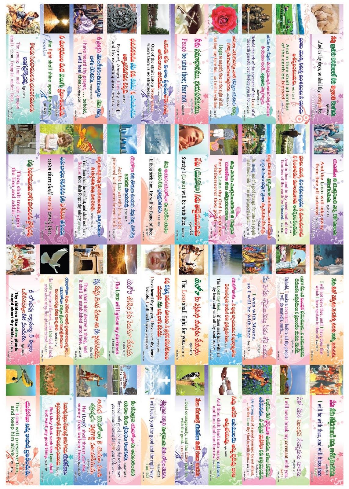 Gbl Graphics Vijayawada - Contact : 9490659086, 0866-324468- (O)0866 ...