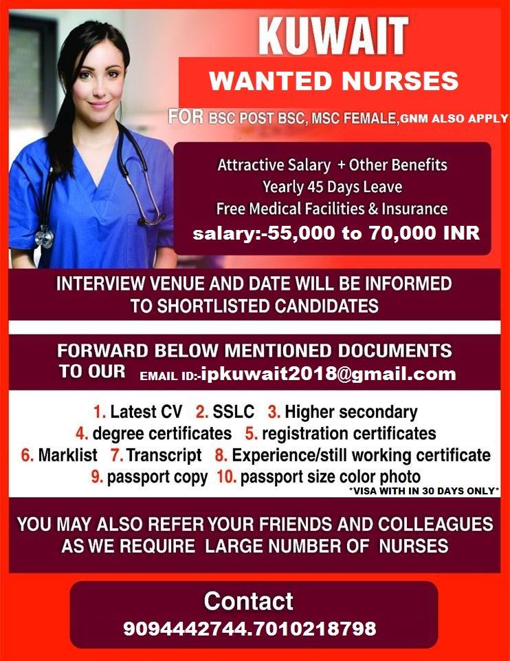 Nurses, Kuwait - Jobalert