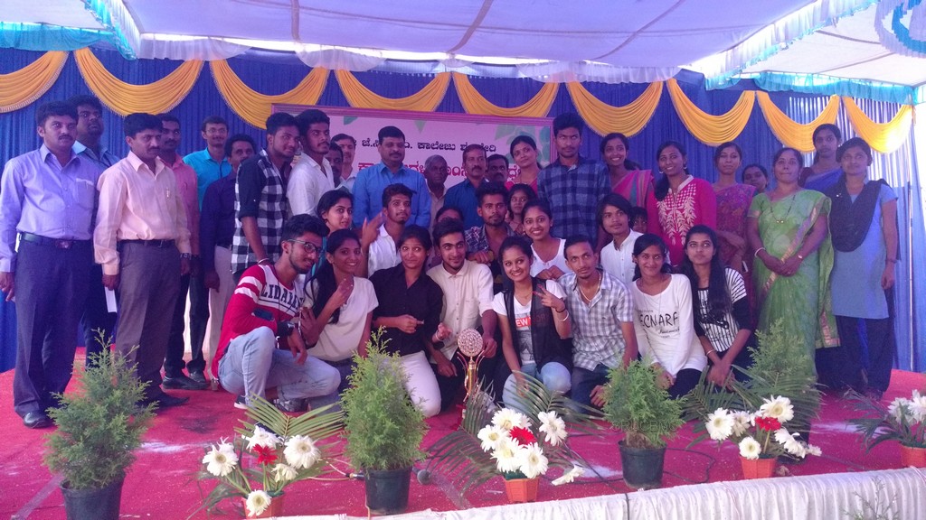 Sri JCBM College Sringeri