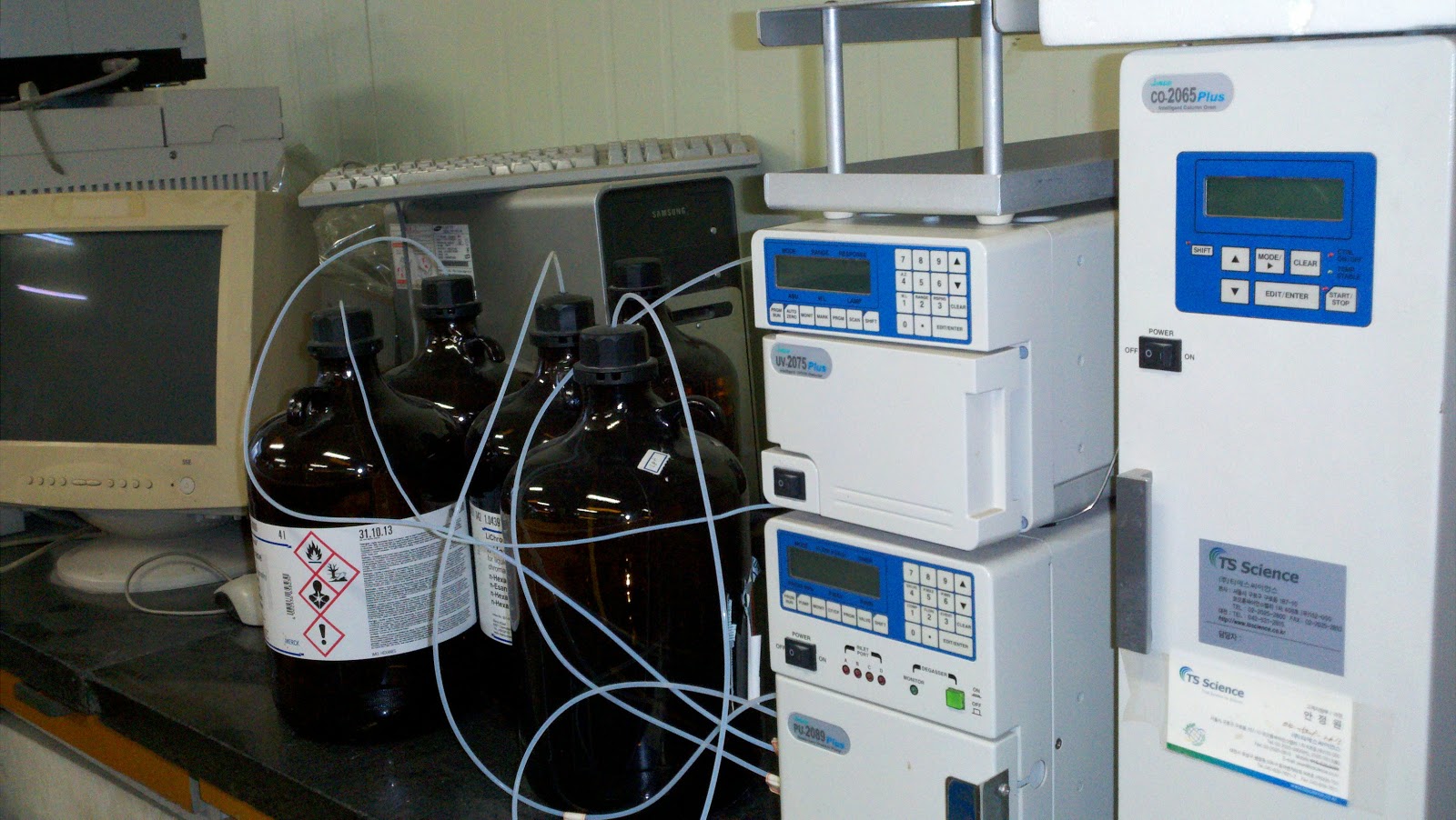 NepaChem: NMR and HPLC in organic synthesis laboratories