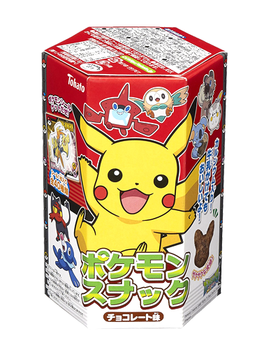 Ayo GG! Ajumma Multifandom Style ♡: • Snacks y comida Japonesa • (2)