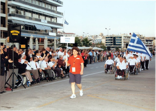Χ@ΜΟΓΕΛ@, γι@τί... χ@νόμ@στε!: ΠΑΥΛΟΣ ΜΑΜΑΛΟΣ, Να χαμογελούν πάντα, να ...