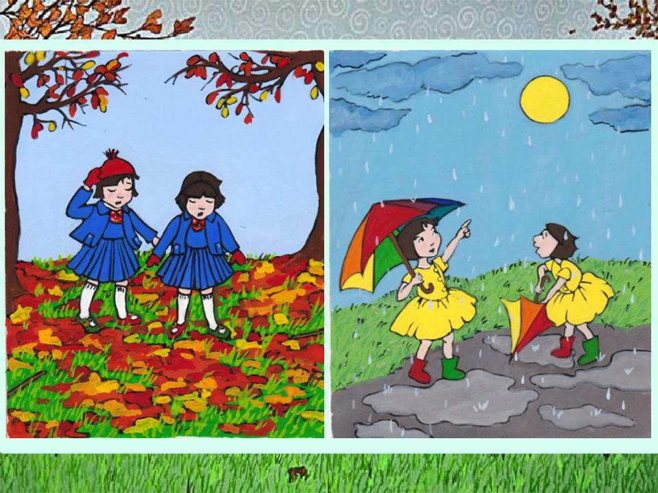 Soloillustratori: Grace Lin