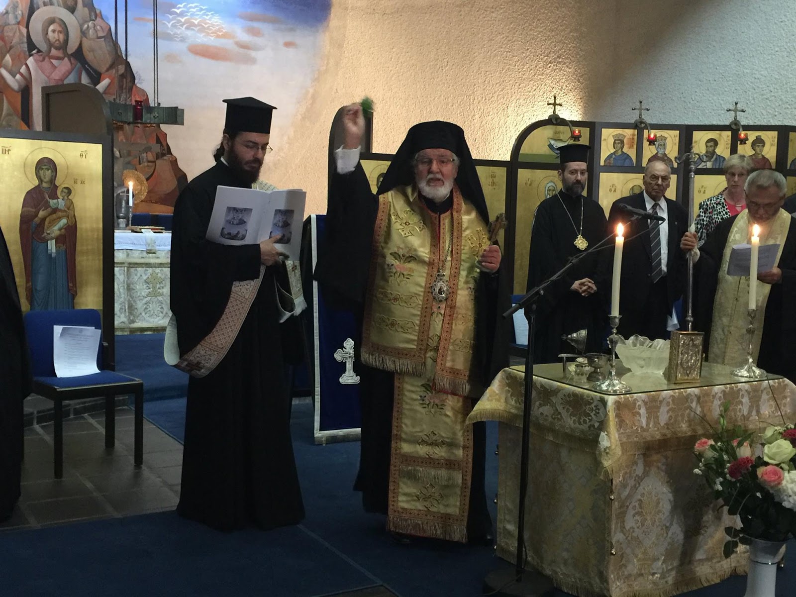 ΦΩΣ ΦΑΝΑΡΙΟΥ: Η έναρξη της νέας Ακαδημαϊκής Χρονιάς στο Ινστιτούτο ...