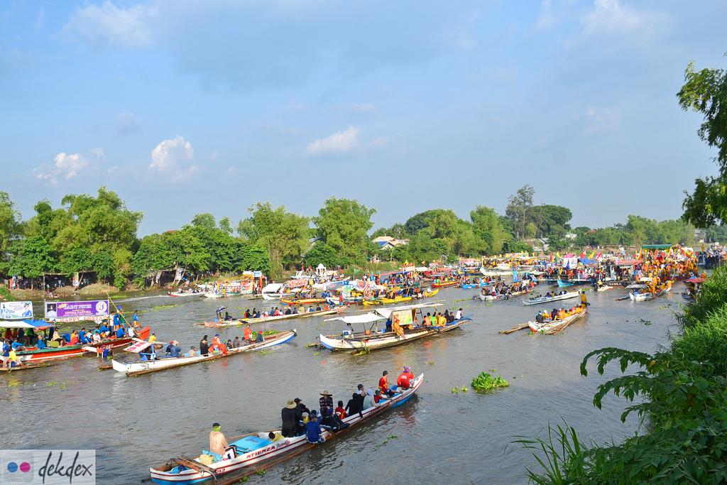 APALIT TOWN'S FIESTA: 2017