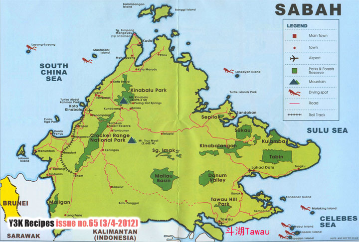 y3k recipes, food & travel: Mabul Island - A colony of Dive Resorts