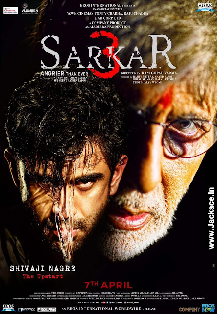 Sarkar 3 First Look Posters | Releases On 7 April 2017 | Jackace - Box ...