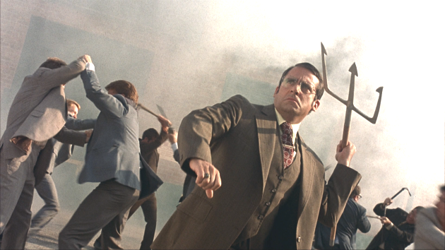 Mindwatch: The Pitchfork Memo