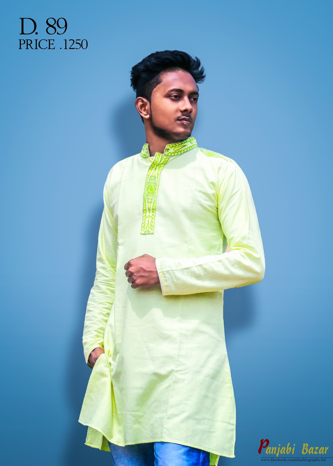 Photoshop Model Style -QUICK Edit Model Photoshop Tutorial