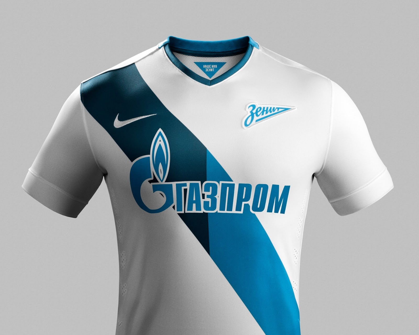 New Nike Zenit 14-15 Kits Released - Footy Headlines
