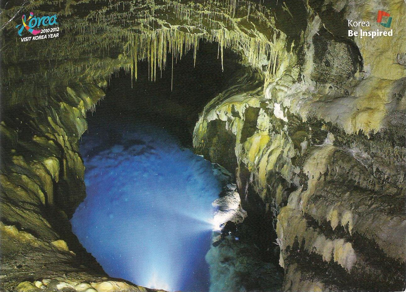 MY UNESCO WHS POSTCARDS COLLECTION: SOUTH KOREA - Jeju Volcanic Island ...
