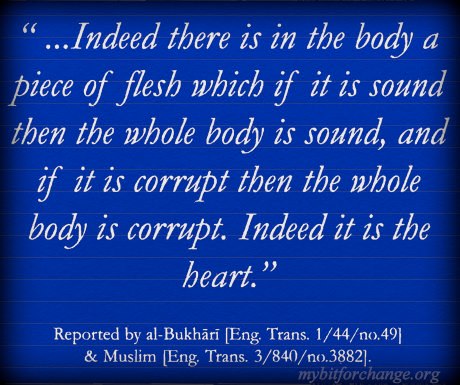 Prachtig! Touba lil Ghuraba, oftewel De Vreemdelingen, tijdens het ...