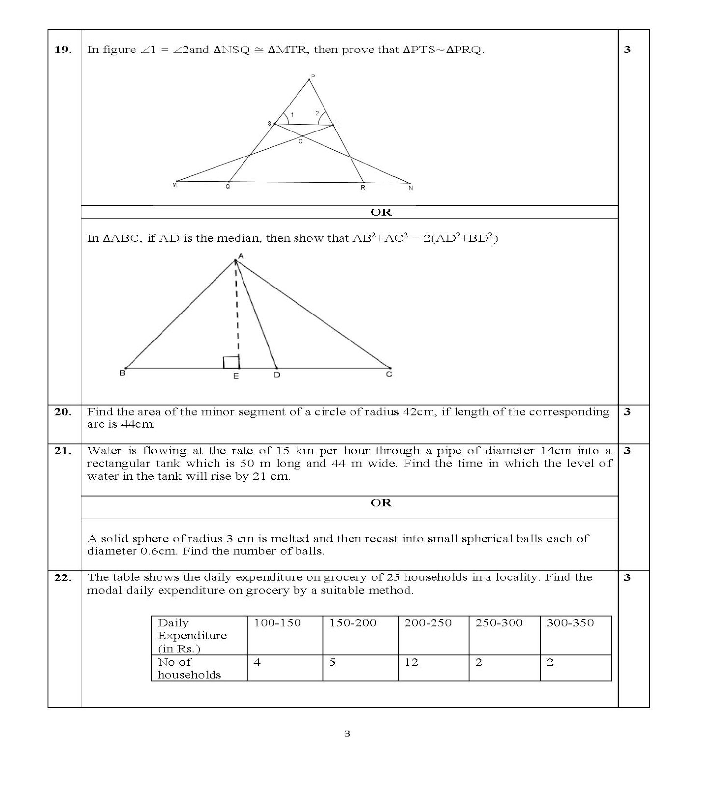 Class X Mathematics CBSE Sample Paper 2018–19