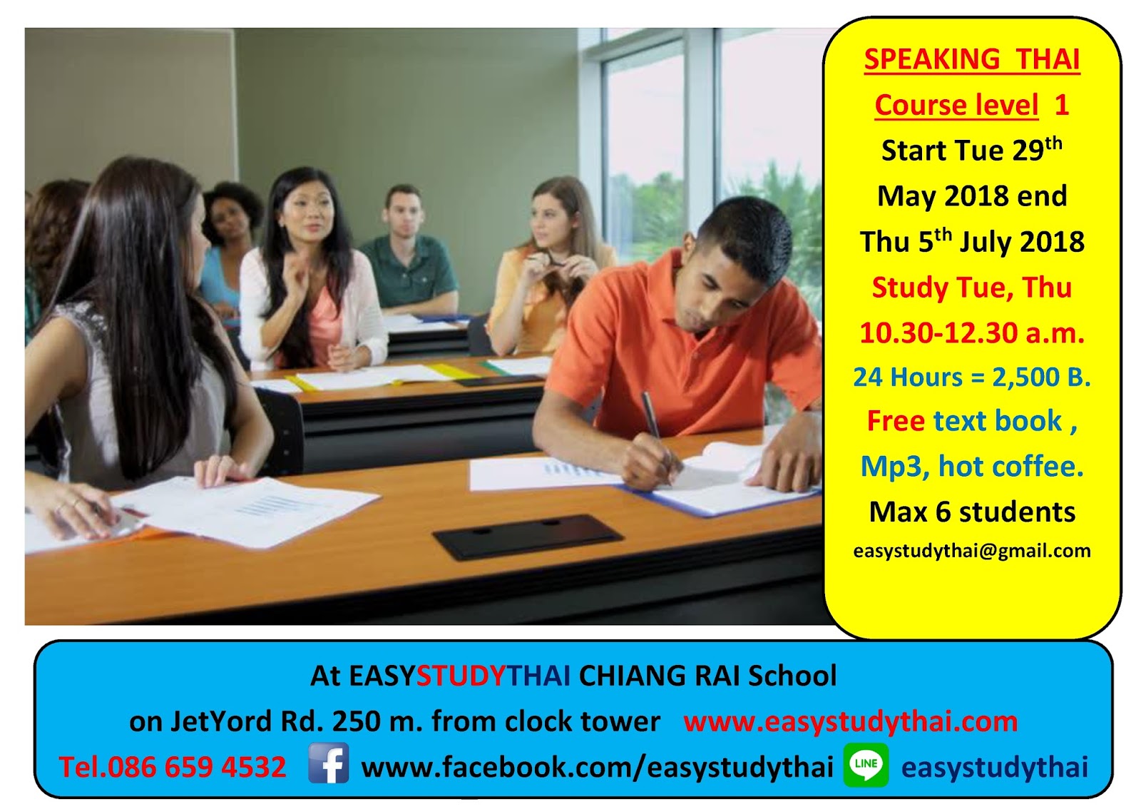 Easy Study Thai Language School Chiang Rai on Jetyord Road near clock ...