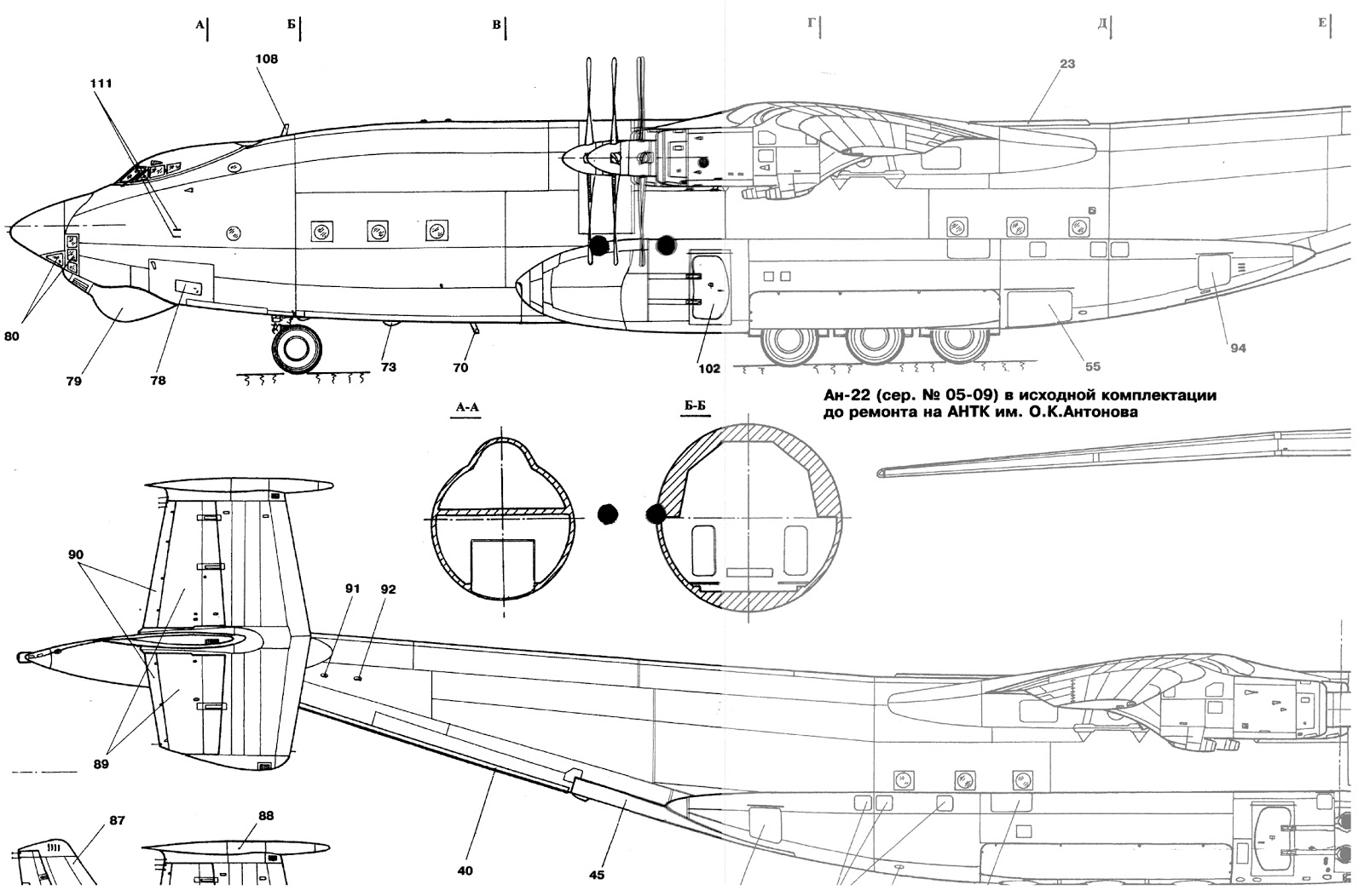 Szextant Blog "https://szextant.blogspot.com": 207.) Gépajtók ...