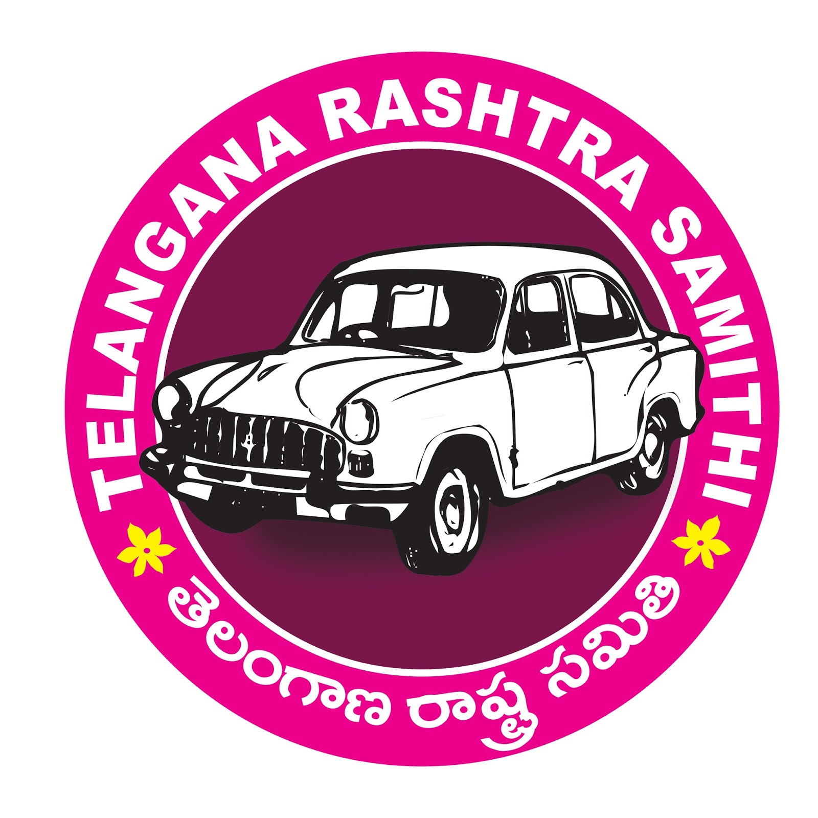 telangana rashtra samithi logo in HD quality free downloads | naveengfx