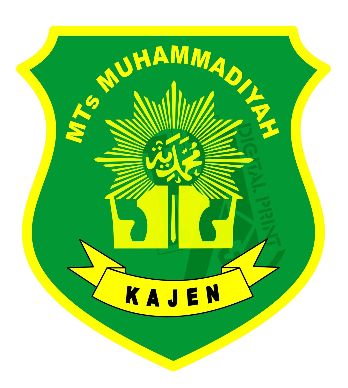 Logo Mts Muhammadiyah - SMP MTs Pendidikan Menegah