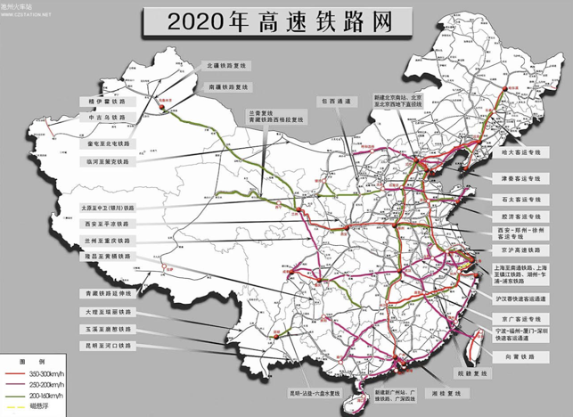 China still on track to triple high speed rail network from 17000 km ...
