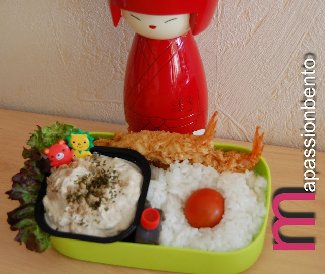 Ma passion bento: 144ème bento - Ebi bento