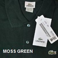 the shopping bug: lacoste classic polo shirts - color chart
