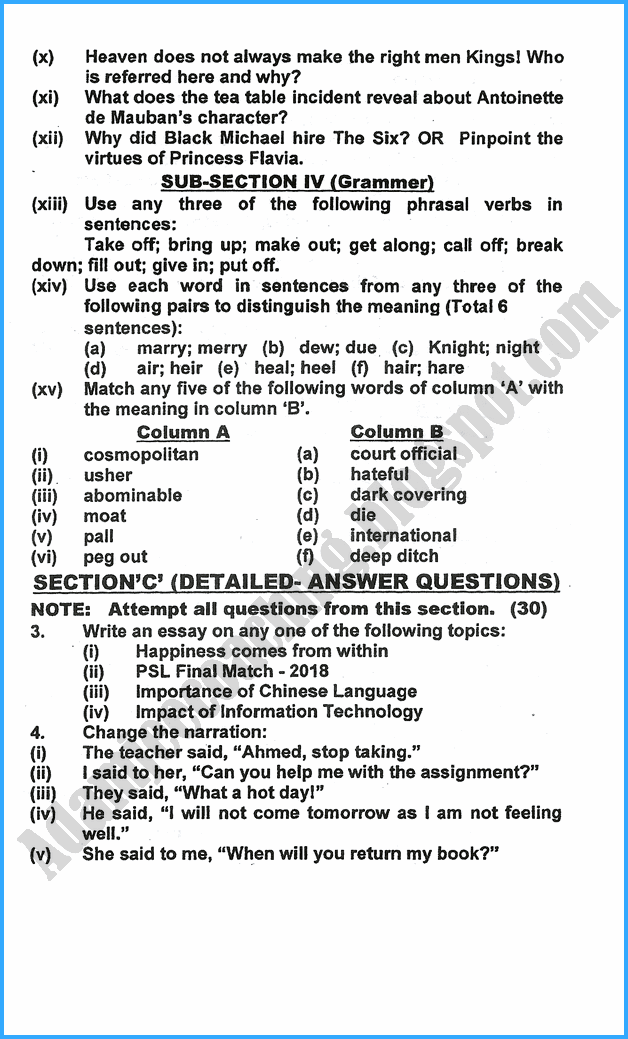 Adamjee Coaching: 12th English - Past Year Paper - 2018