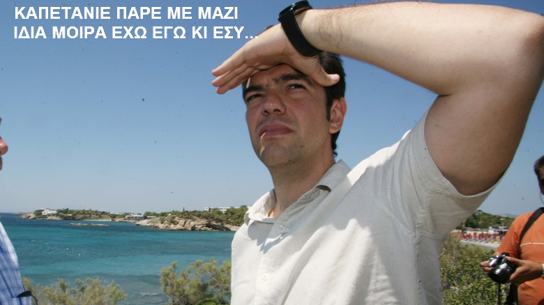 PATRINAKI: ΑΜΕΣΑ ΑΡΧΙΖΟΥΝ ΤΑ ΕΡΓΑ ΓΙΑ ΤΗΝ ΚΑΤΑΣΚΕΥΗ ΤΟΥ ΝΕΟΥ ΛΙΜΑΝΙΟΥ ...