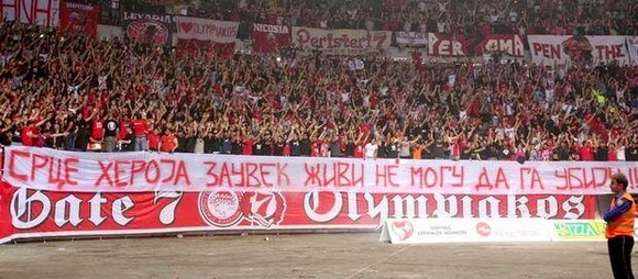 RedTheos24: Όταν η Θύρα 7 συνάντησε τους "delije" (photos)