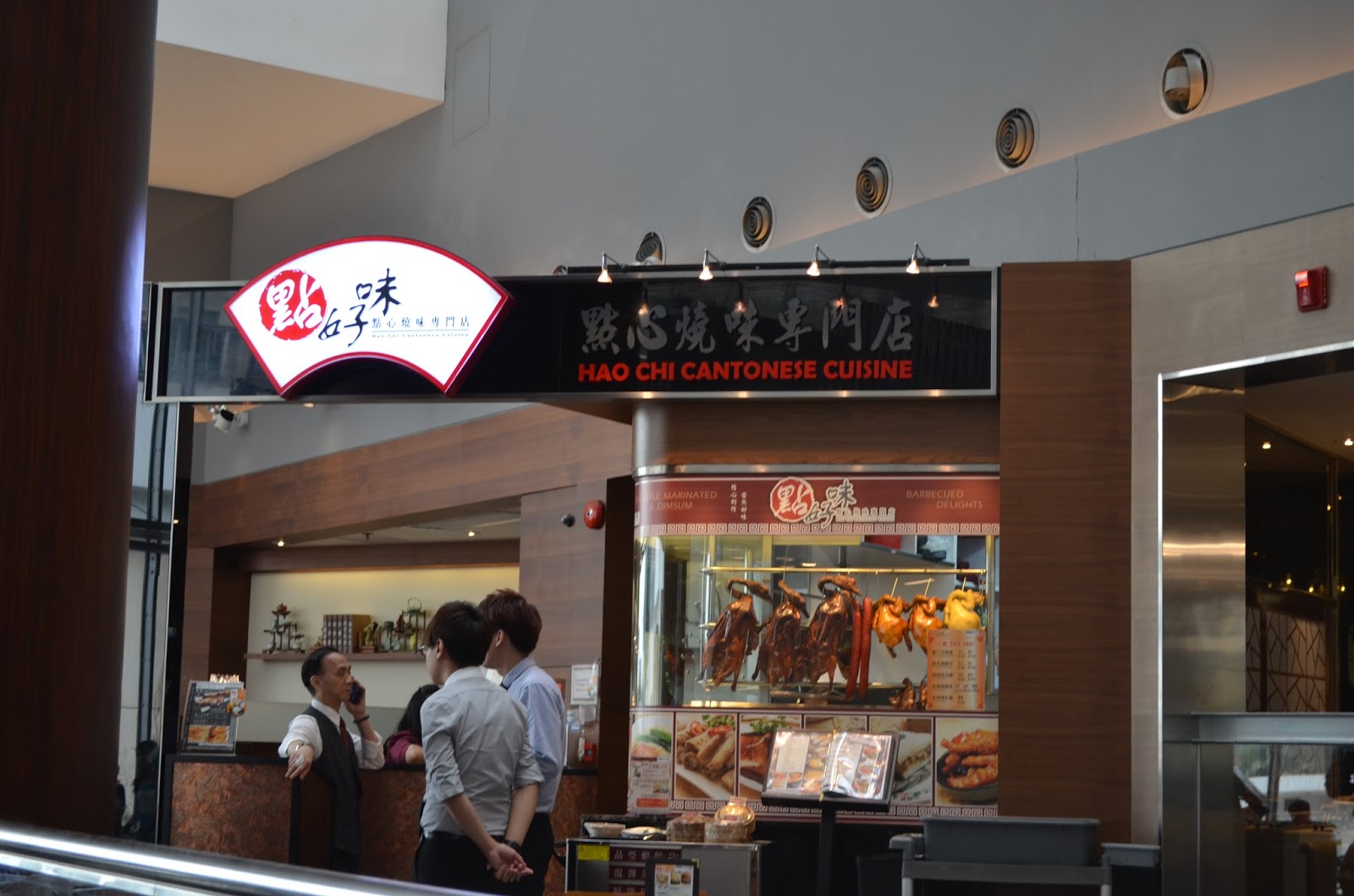 Our Journey : (Day 3) Hong Kong Tung Chung - Citygate Outlets Food ...
