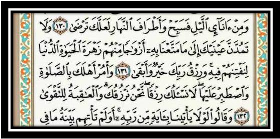 Intan Shafinas: Amalan Surah Toha Ayat 131-132
