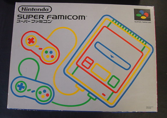Retro Treasures: Nintendo Super Famicom