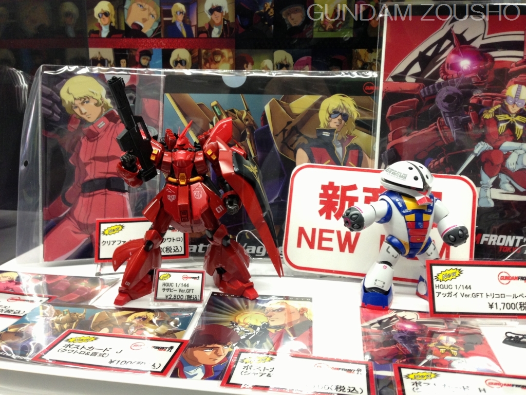 GUNDAM GUY: HGUC 1/144 MSM-04 Acguy Ver.GFT Tricolor Paint On Display ...