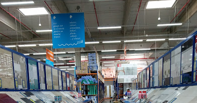 DEDEMAN Suceava - Program