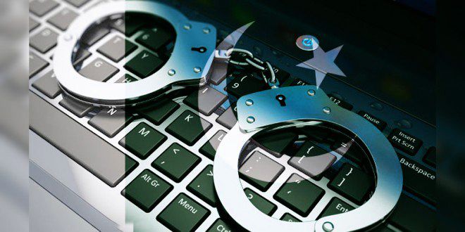 how should cyber-crime be punished? - About