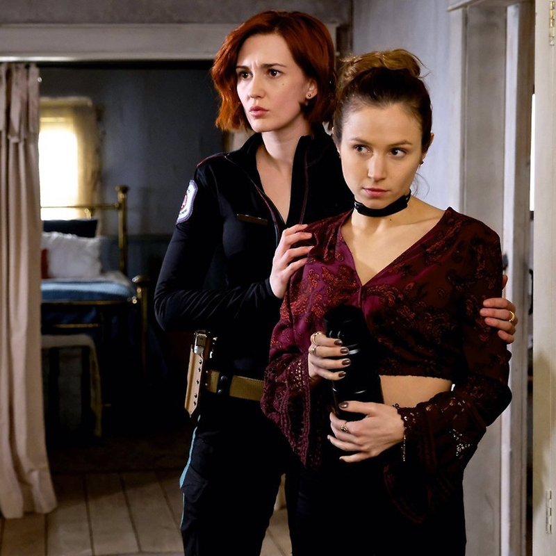 Dorothy Surrenders: Haught Uniform