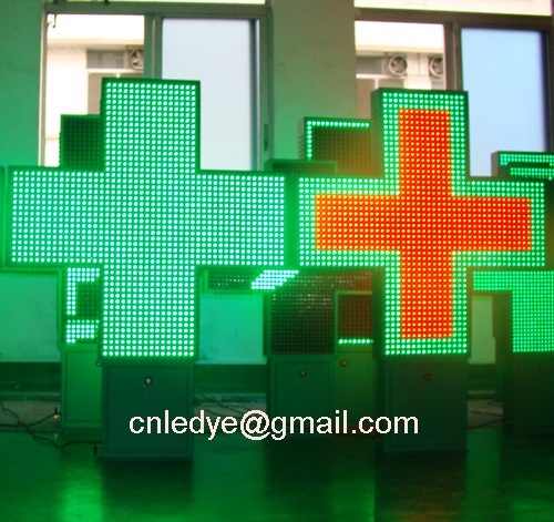 PetroLed: LED Pharmacy Cross Sign 100cm