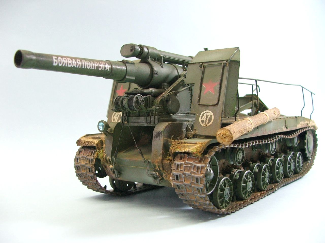 S-51 SPG and AEC Mk II ready...with a bald guy!!! - Missing-Lynx