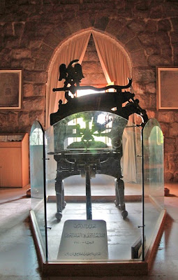 Kadishat: Maronite History