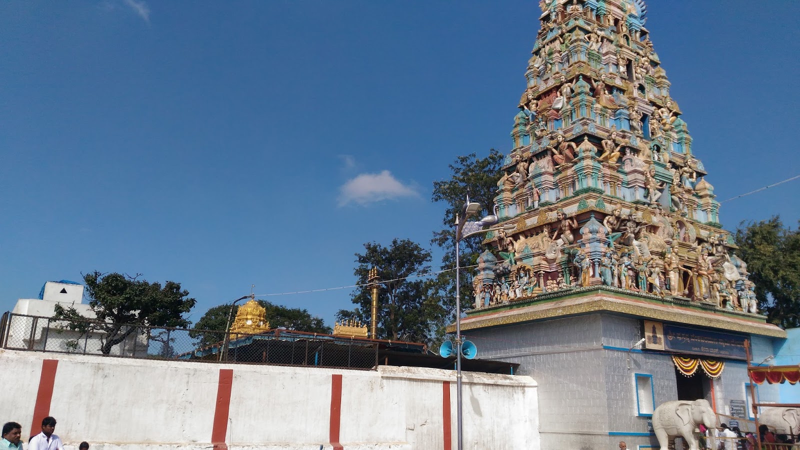 Indian Temple Timings: chikka tirupati photos - New Year 2017