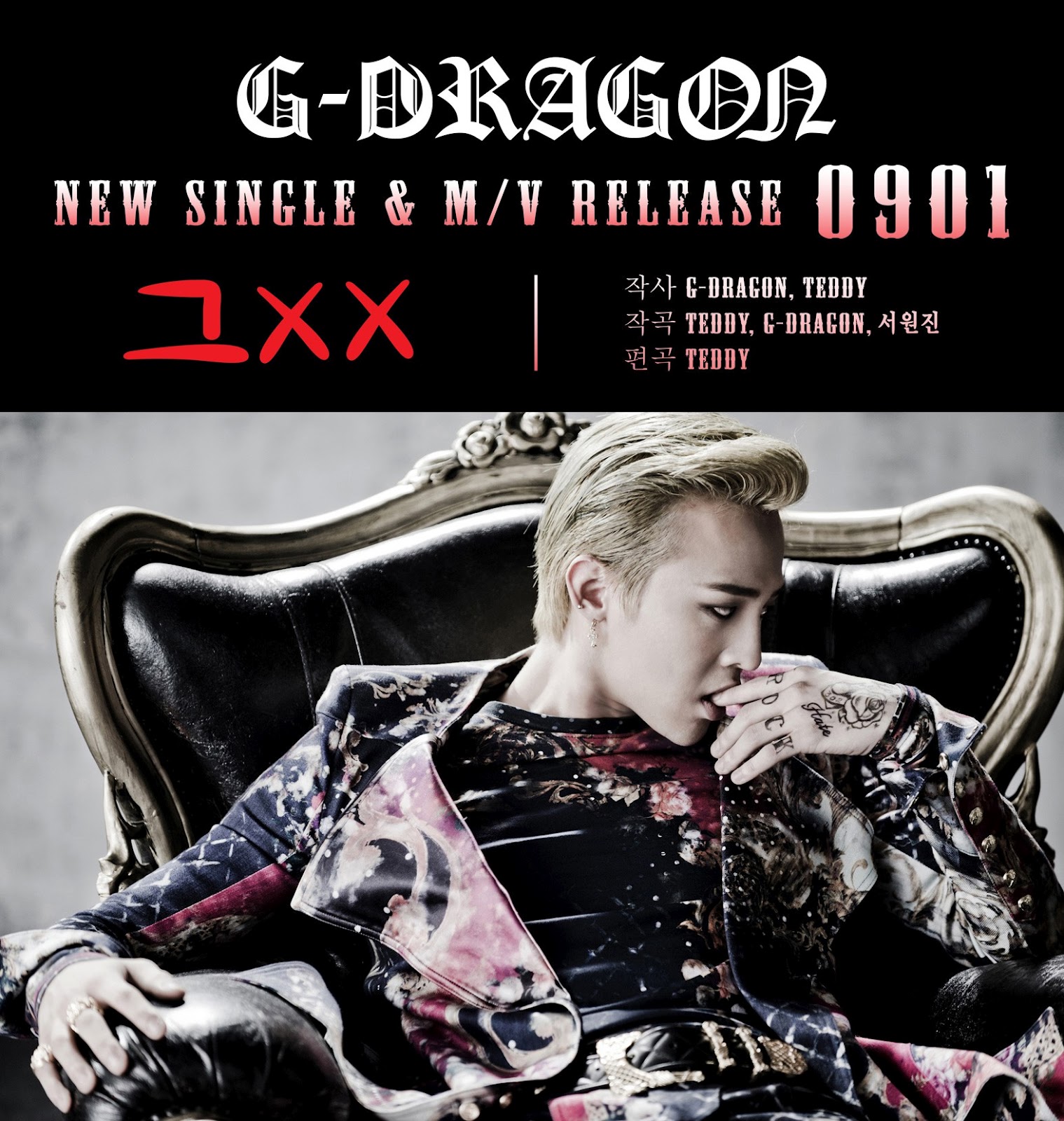 Love Asia Music: Novo teaser de G-Dragon