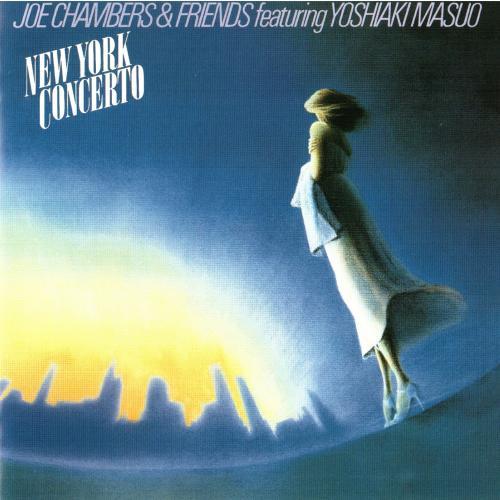Freedom Records Jazz: Joe Chambers - New York Concerto (Baystate)