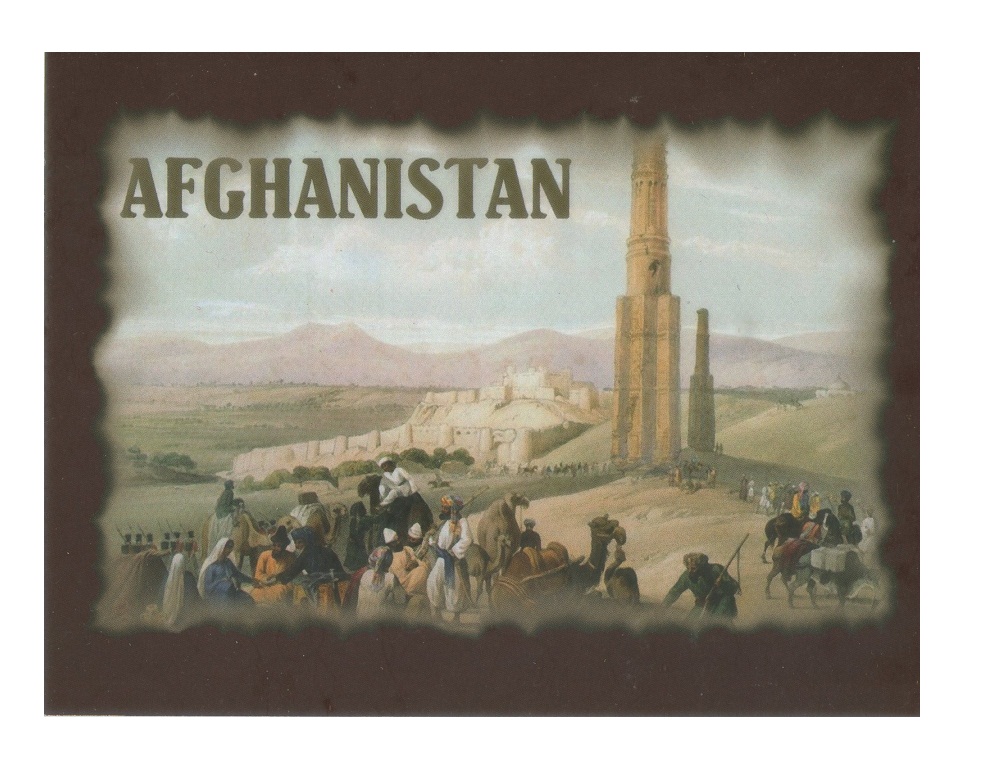 Postcards Journey: AFGHANISTAN