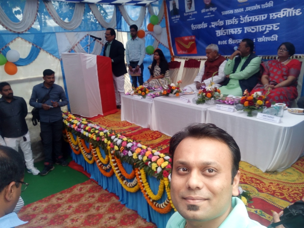 Inauguration of Post Office Passport Seva Kendra (POPSK) Ceremony at ...