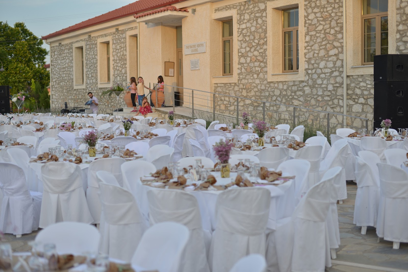 Καλογιαννής Catering : ΟΝΕΙΡΕΜΕΝΟΣ ΓΑΜΟΣ ΣΤΗ ΧΑΛΚΗ (ΟΧΙ ΤΟ ΝΗΣΙ)...