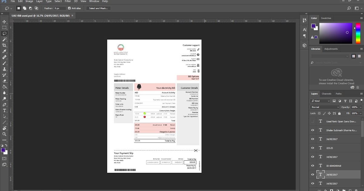 Dubai Electricity Bill Psd/ Dubai Electricity Bill ~ PSD Templates