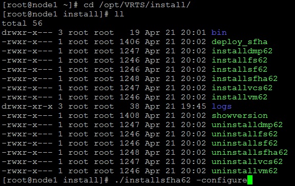 Configure two node VCS Cluster in Linux - Step by Step Easily